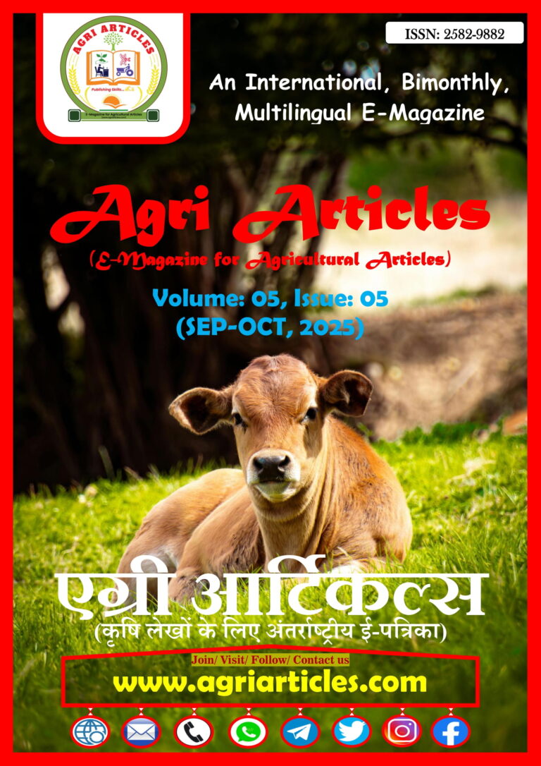 Agri Articles – (e-Magazine for Agricultural Articles)
