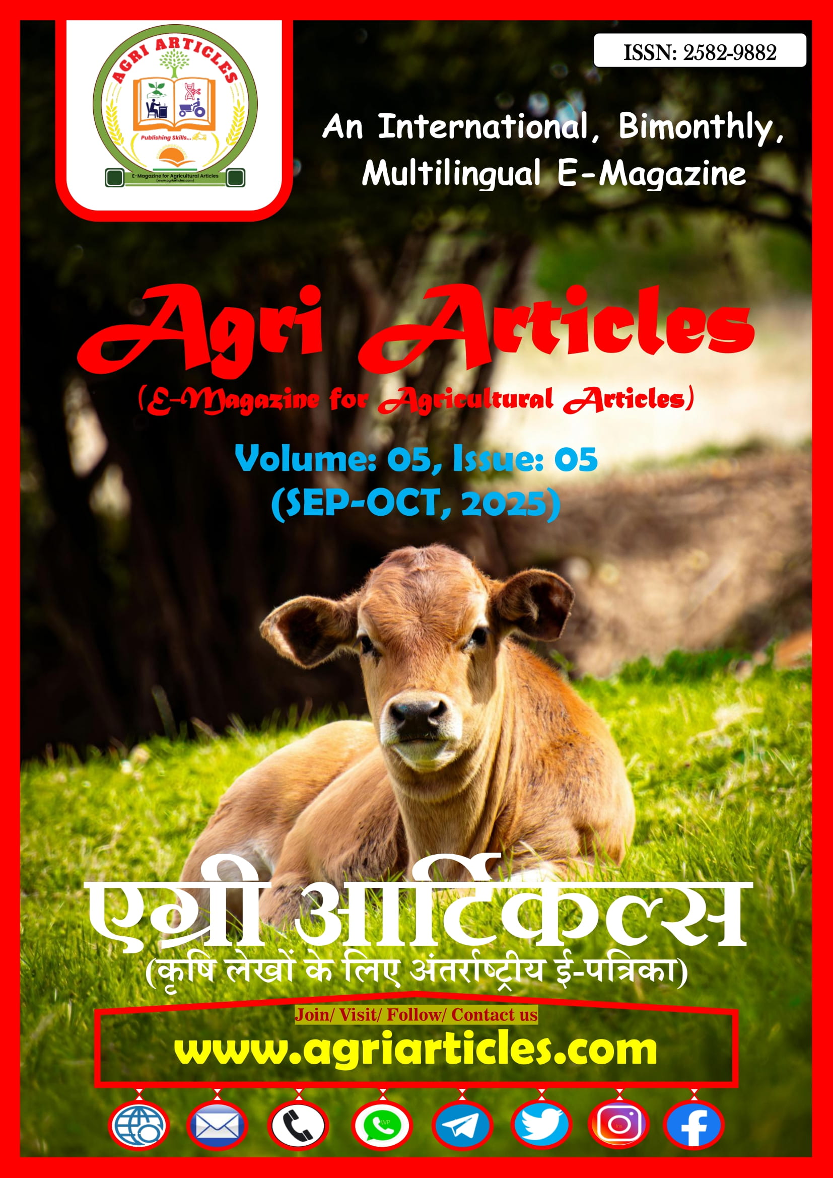 Agri Articles – (e-Magazine for Agricultural Articles)