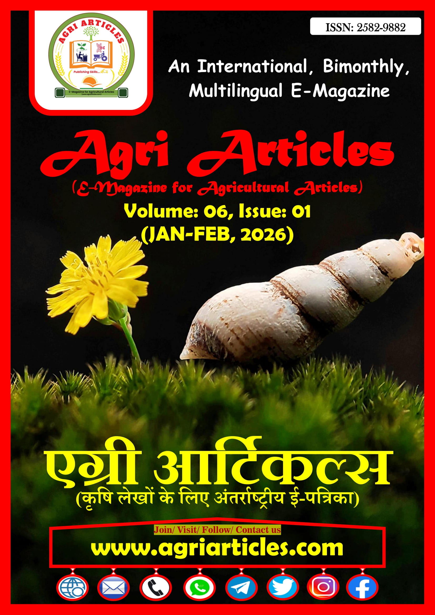 Agri Articles – (e-Magazine for Agricultural Articles)